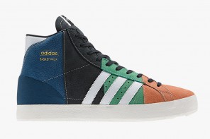 Adidas Originals Remix Oddity | The Coolector