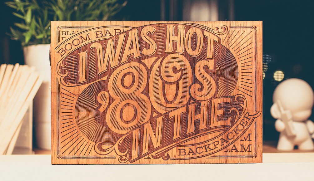 The Wooden Boombox | The Coolector