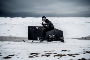 SnowPed | The Coolector
