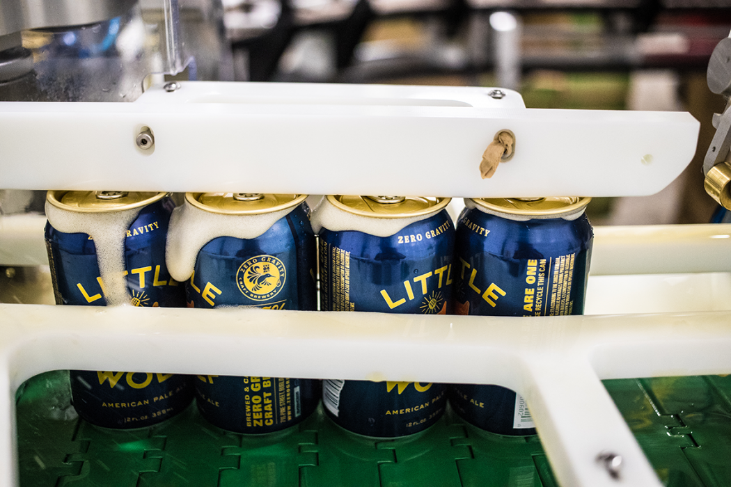 Little Wolf Beer | The Coolector