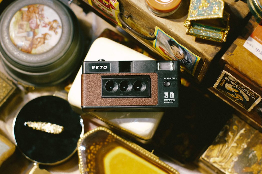 Reto Projects RETO3D Camera | The Coolector