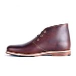 Helm Declan Boots | The Coolector