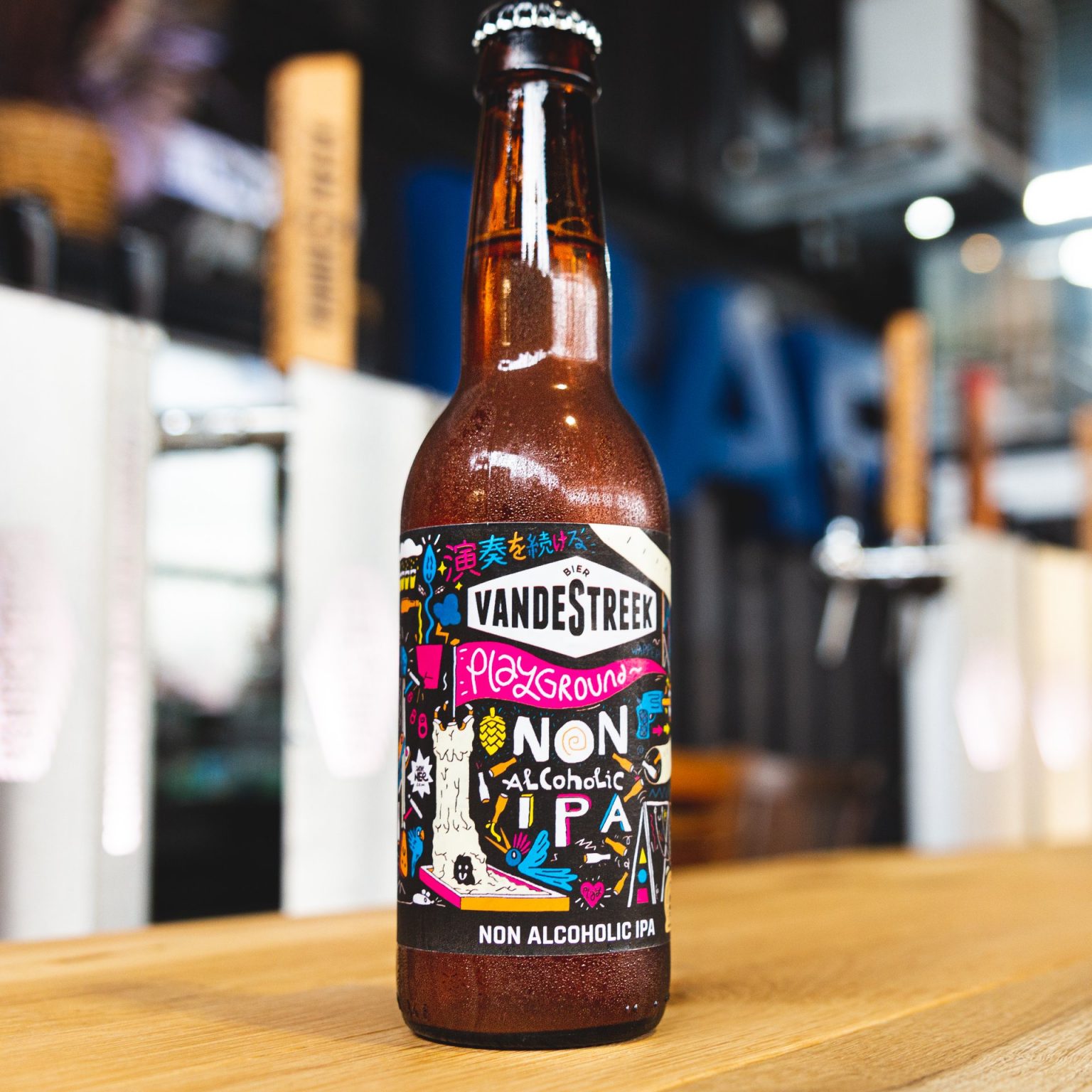 8 of the best low alcohol beers for 2021 | The Coolector