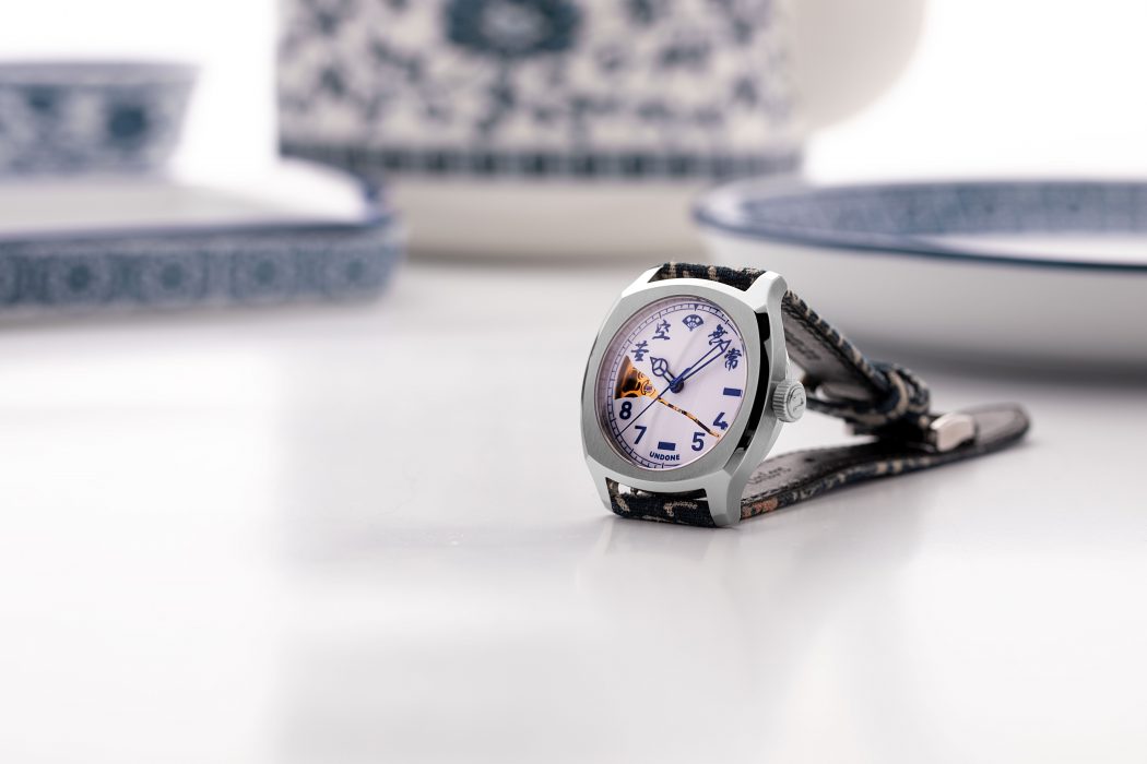 UNDONE x SIMPLE UNION Watches | The Coolector