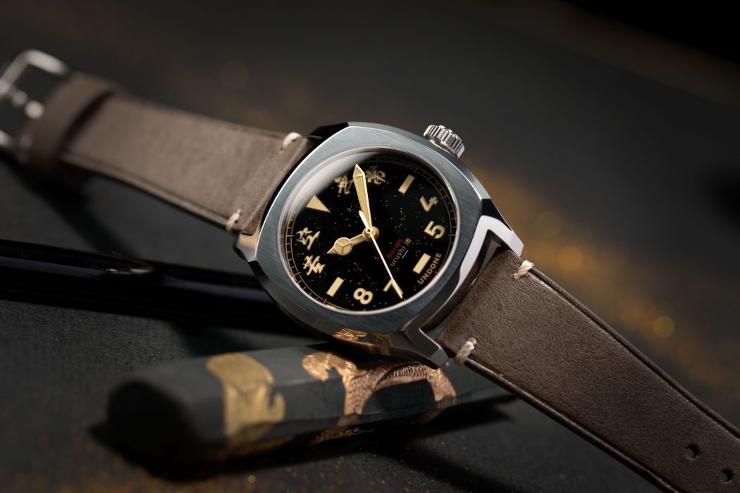 UNDONE x SIMPLE UNION Watches | The Coolector