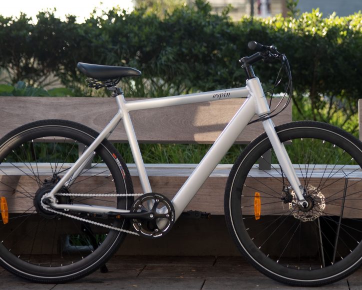 Espin Aero Electric Bike | The Coolector