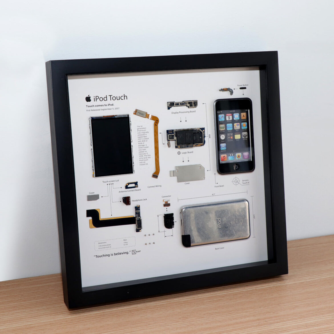 Xreart Disassembled Framed Artwork | The Coolector