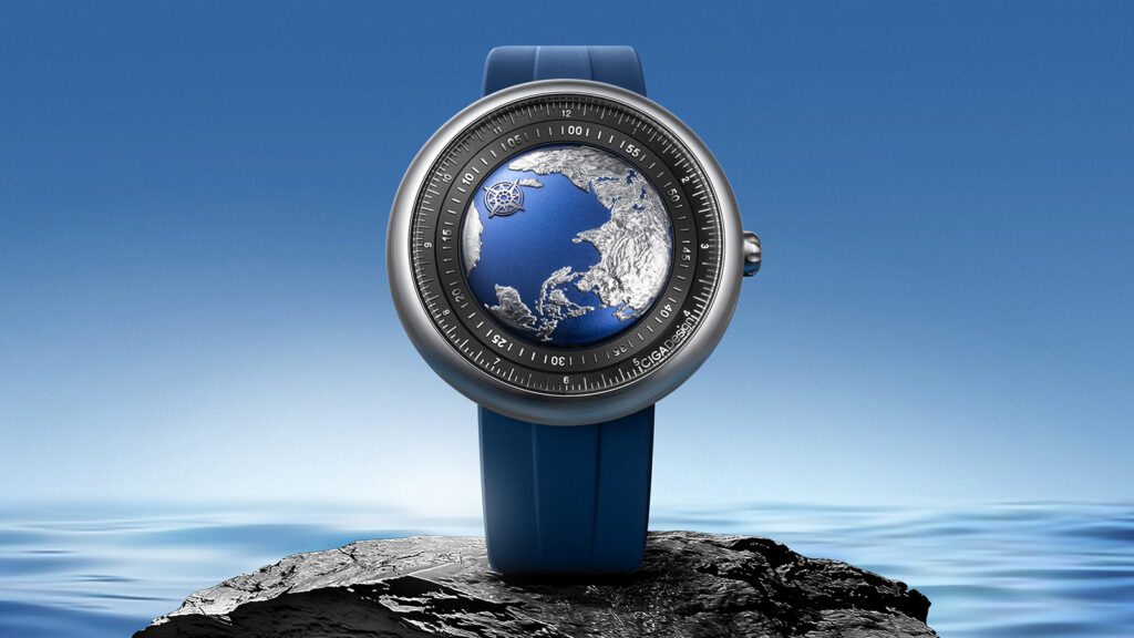 CIGA Design Blue Planet Watch | The Coolector
