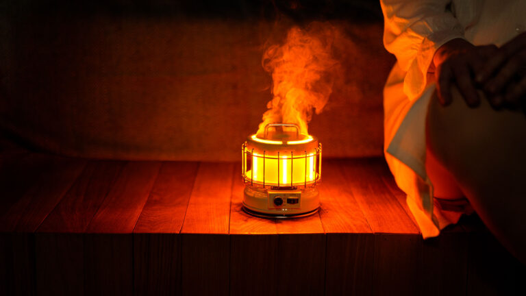 MAX Lantern | The Coolector