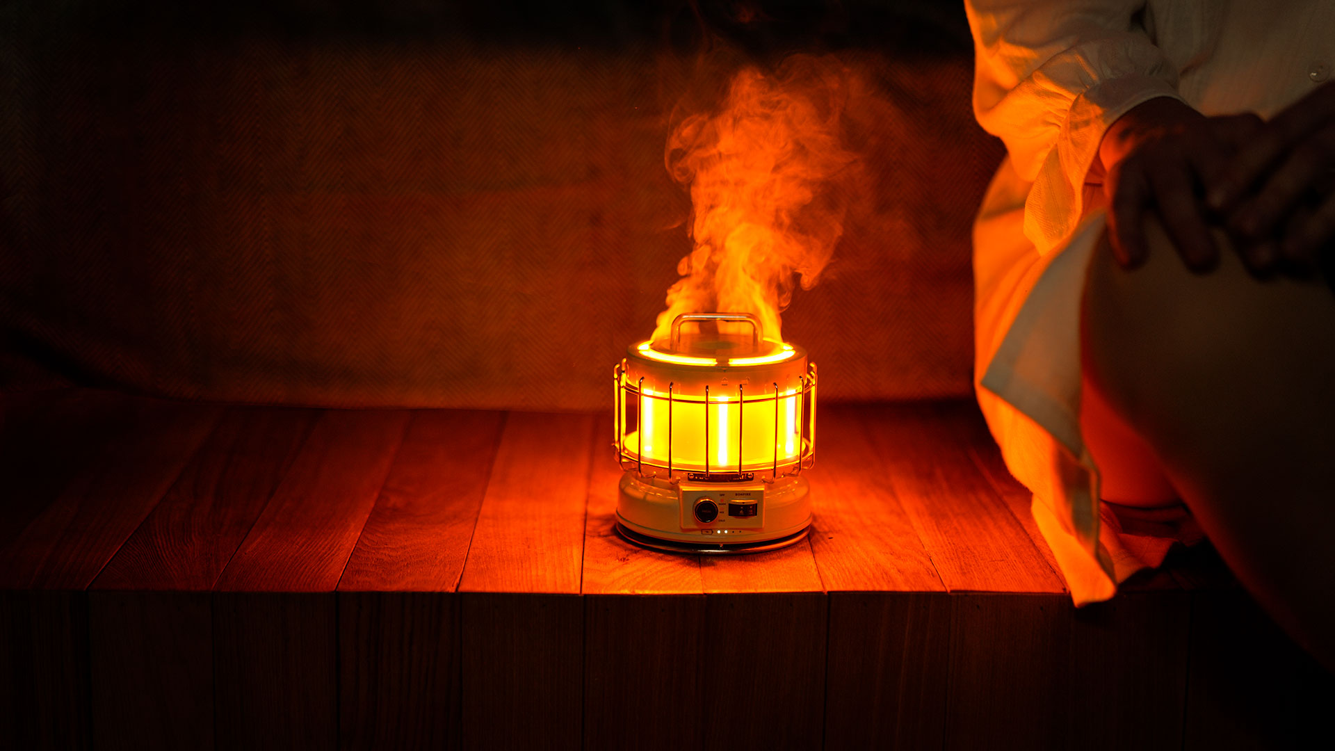 MAX Lantern | The Coolector