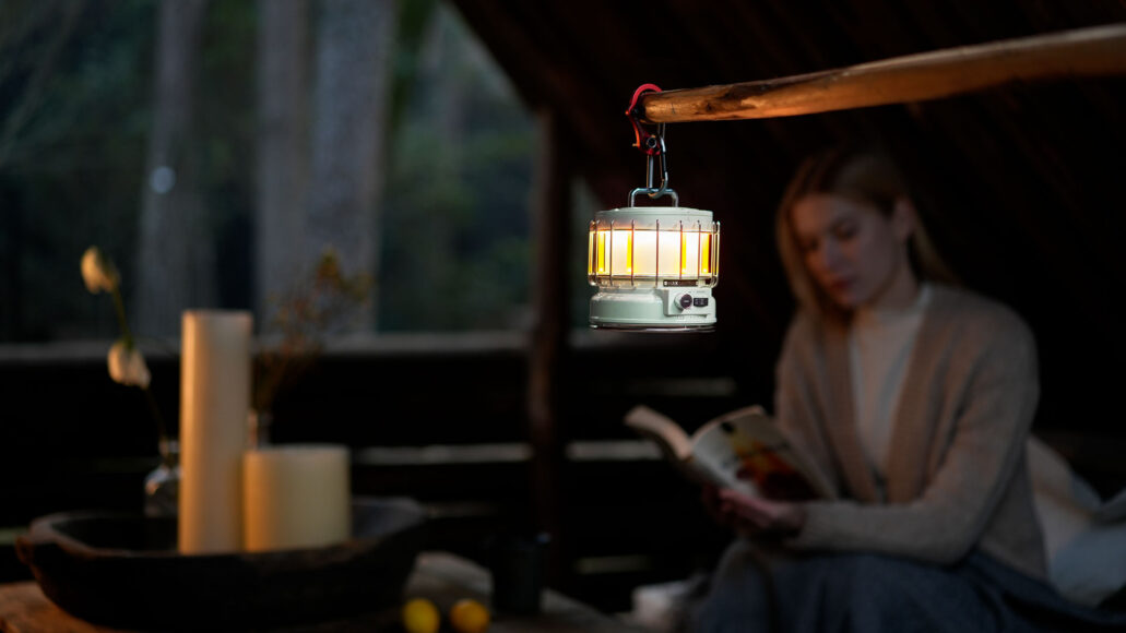 MAX Lantern | The Coolector