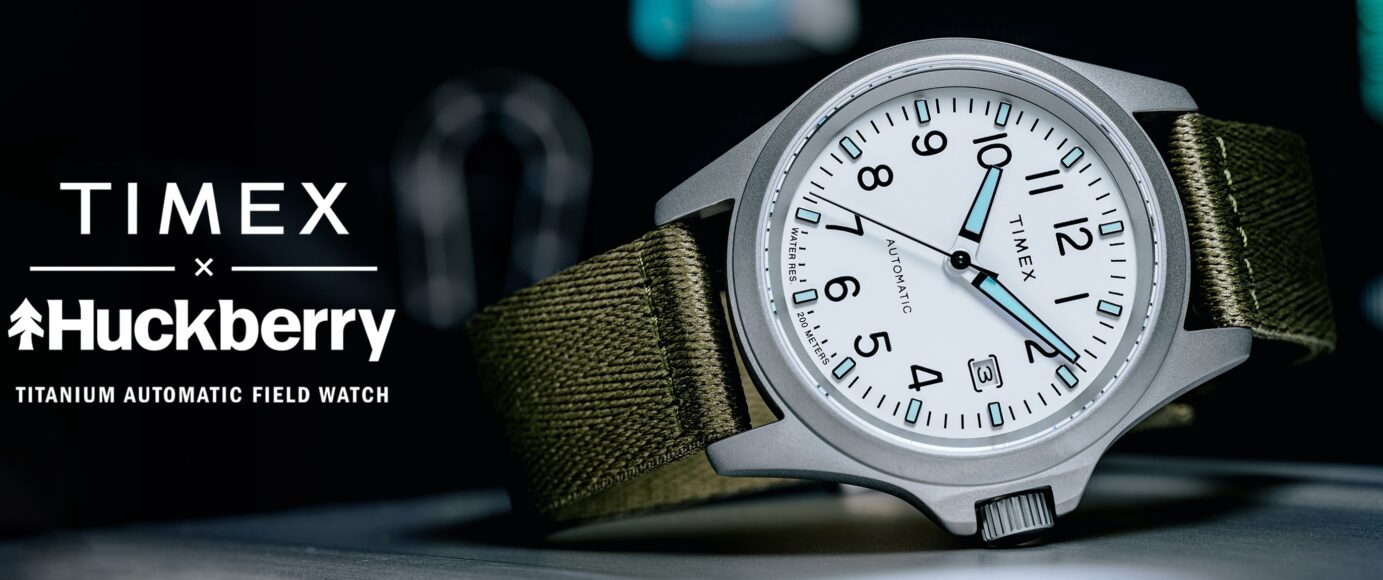 Timex x Huckberry Automatic Titanium Field Watch | The Coolector