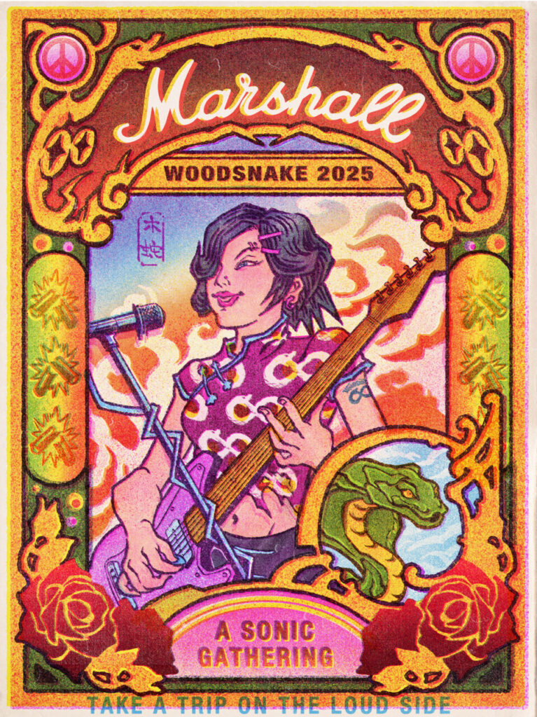 Lunar Celebration in Every Note: The Marshall Emberton III Lunar New ...